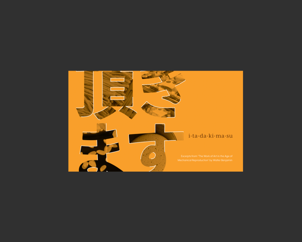 Itadakimasu – amamamy.design